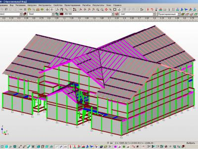Wooden house frame | PAVIATH INTEGRATED SOLUTION